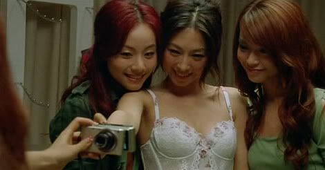 La Lingerie (2008, Chan Hing-Ka and Janet Chun) | Made In Hong Kong